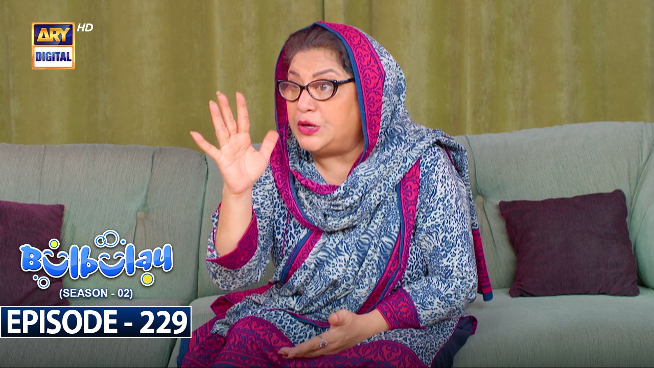 Bulbulay Season 2 | Episode 229 | 2 December 2023 | ARY Digital - video ...