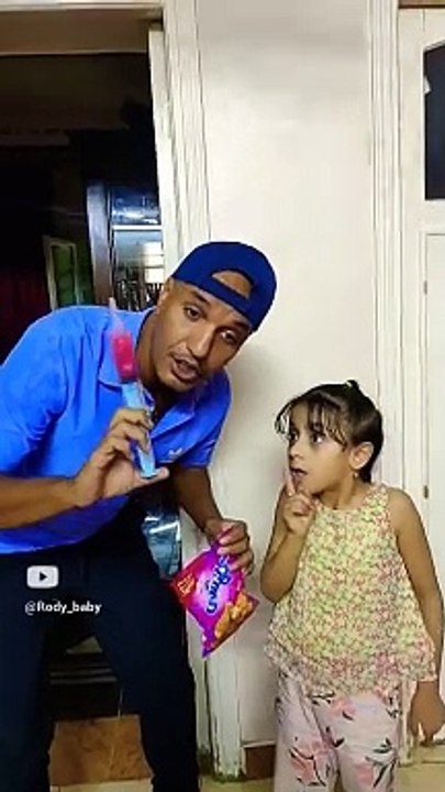 sheky sheky - فيديو Dailymotion