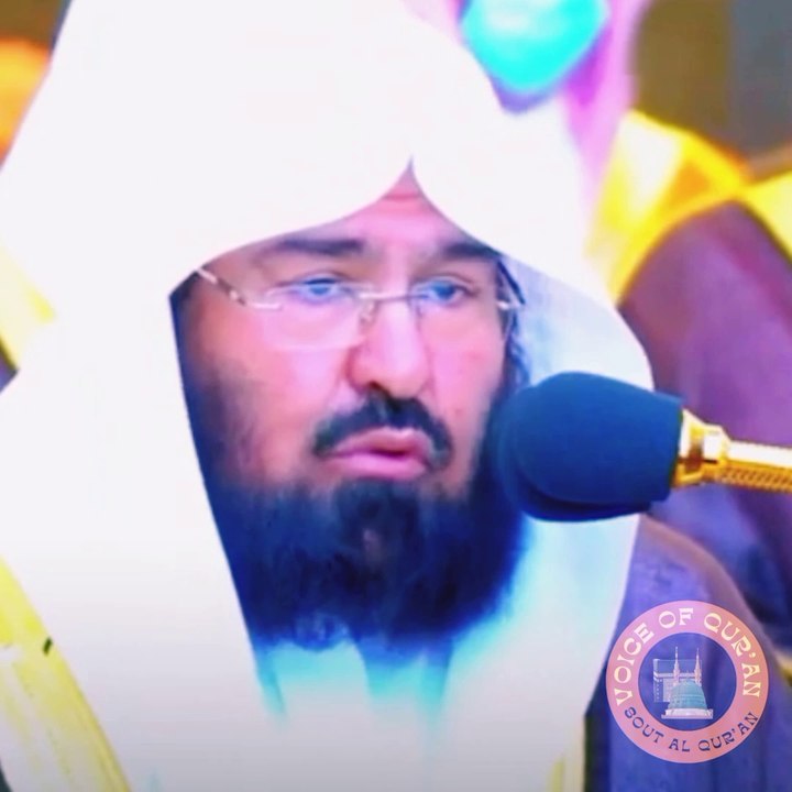 Récitation Du Coran...! Recitation Of Surah Al-Ghasia...! #recitation ...