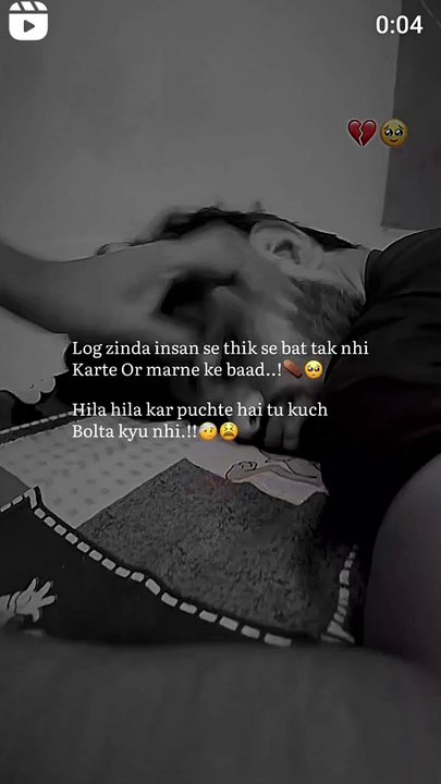 Sad reels - video Dailymotion