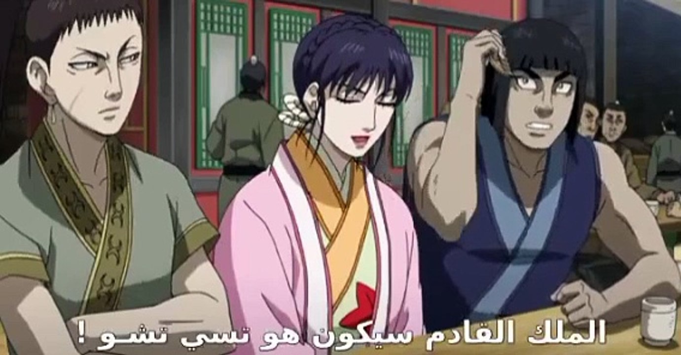 kingdom s2 ep7 مترجم - Vidéo Dailymotion