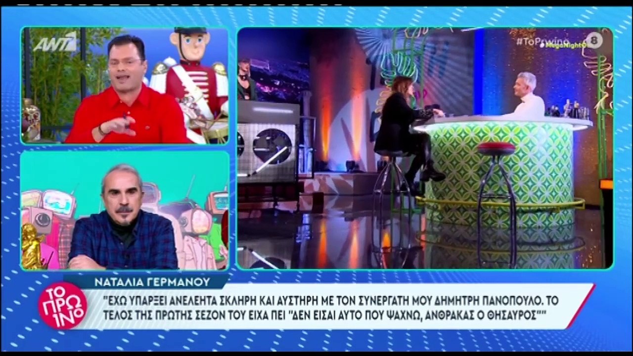 Χείμαρρος ο Γιώργος Λιάγκας: «Θα πρέπει να σταματήσει να μιλάει, εάν ...