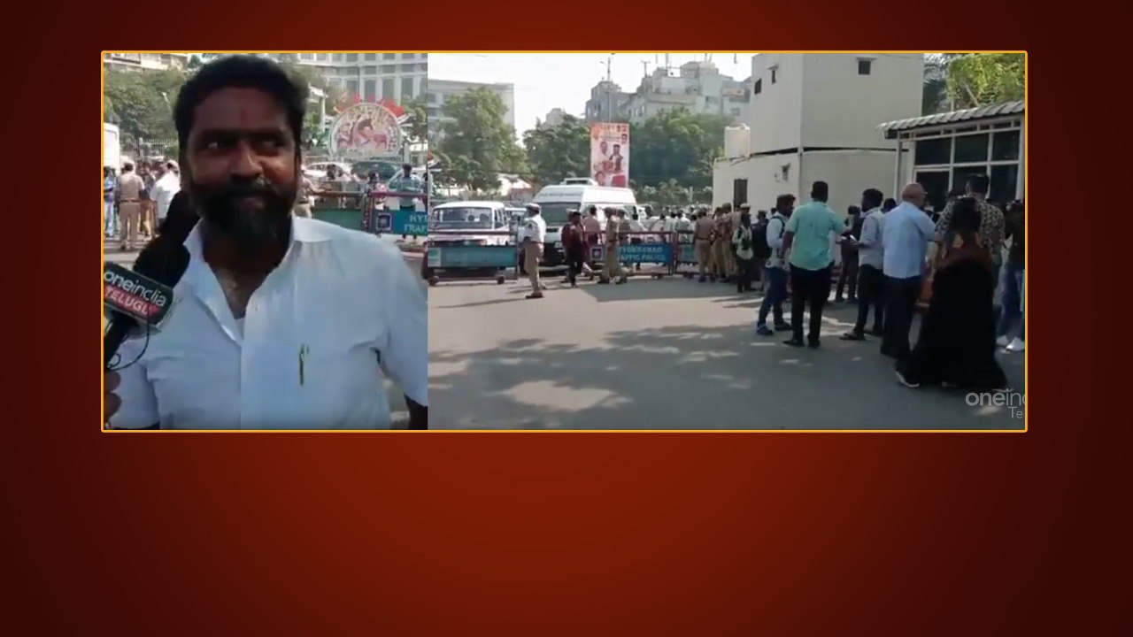 Praja Darbar వద్ద జనవాహిని Revanth Reddy Praja Bhavan ప్లాన్ Success ...