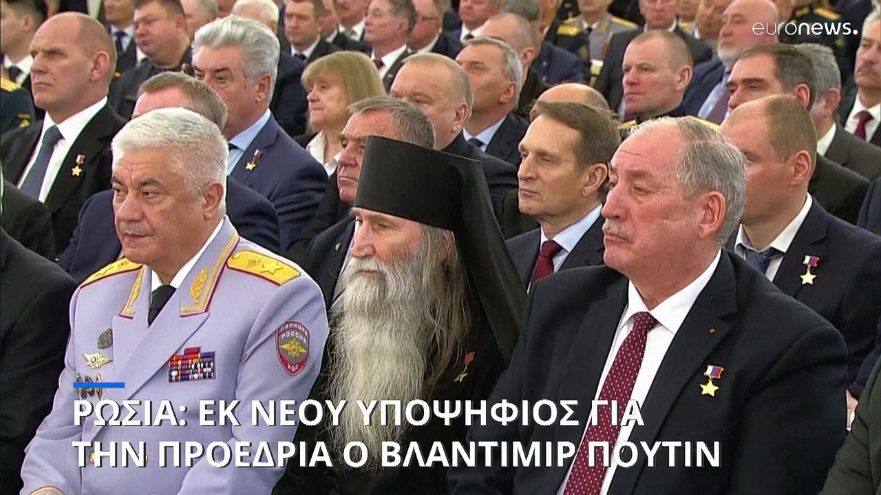 Την εκ νέου υποψηφιότητά του για την προεδρία της Ρωσίας ανακοίνωσε ο ...
