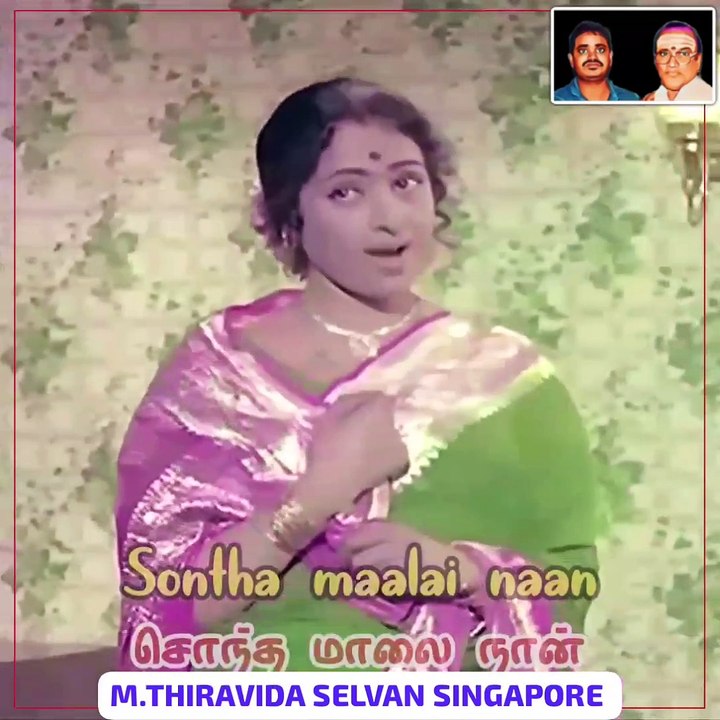 T M SOUNDARARAJAN LEGEND... & VOL 6582 - video Dailymotion