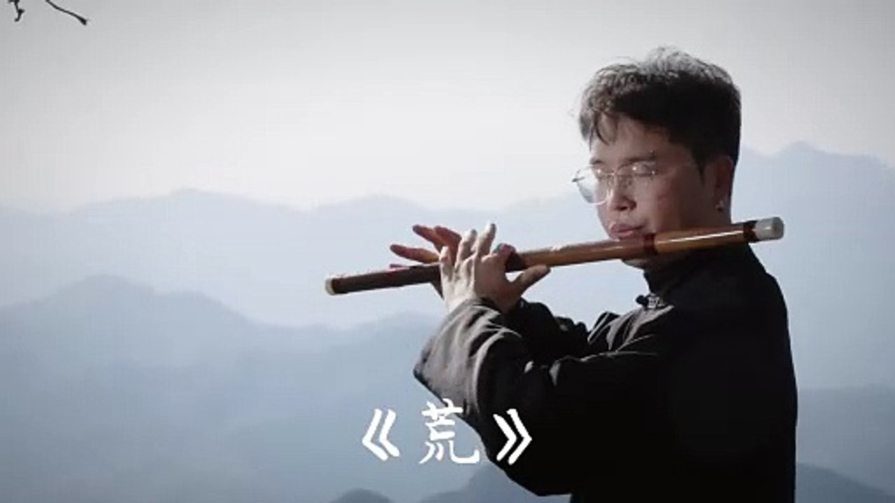 Whispering Love: 'Wu' - A Melodic Tale of Romance on Flute─影片 Dailymotion
