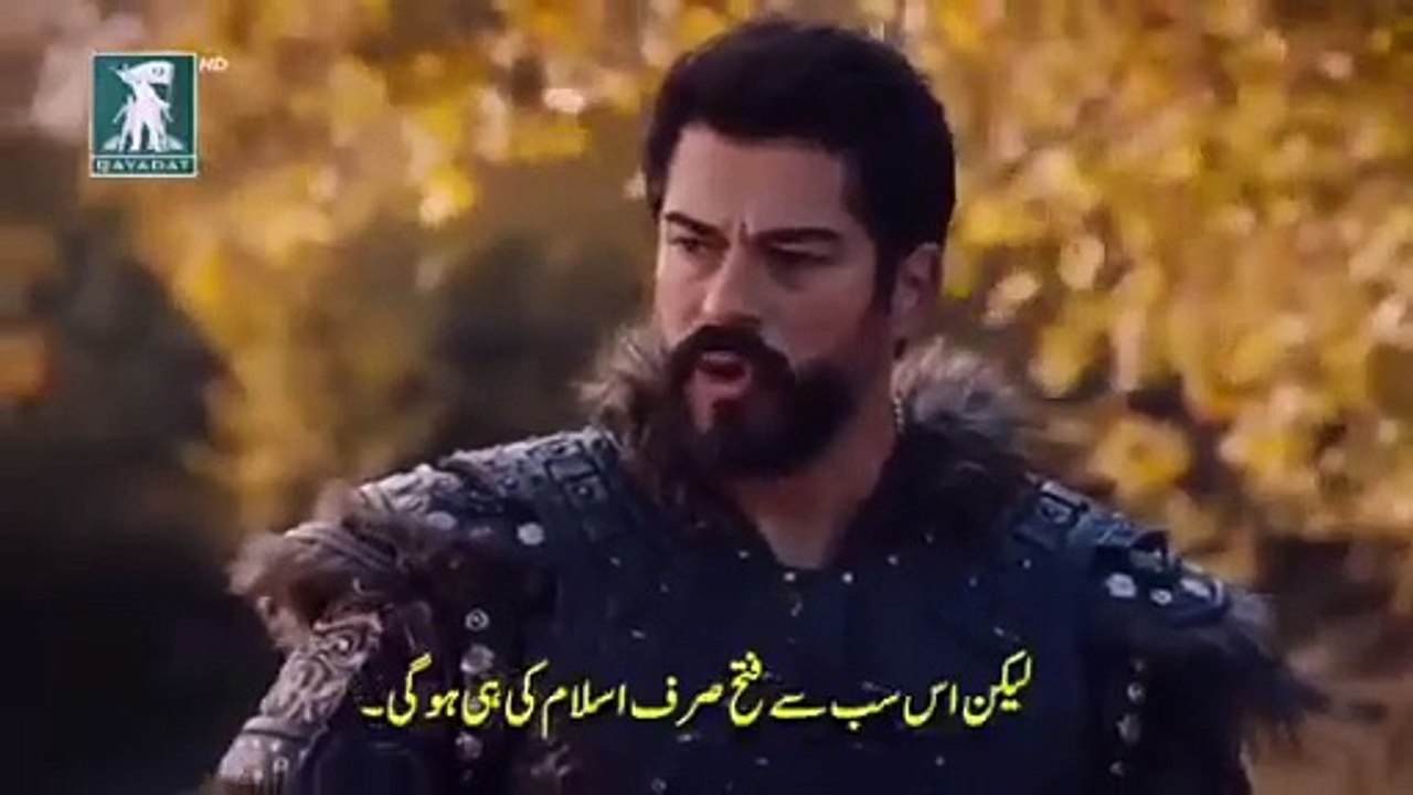 Kurulus Osman Episode 139 Part 1 with Urdu/Hindi Dubbing - video ...