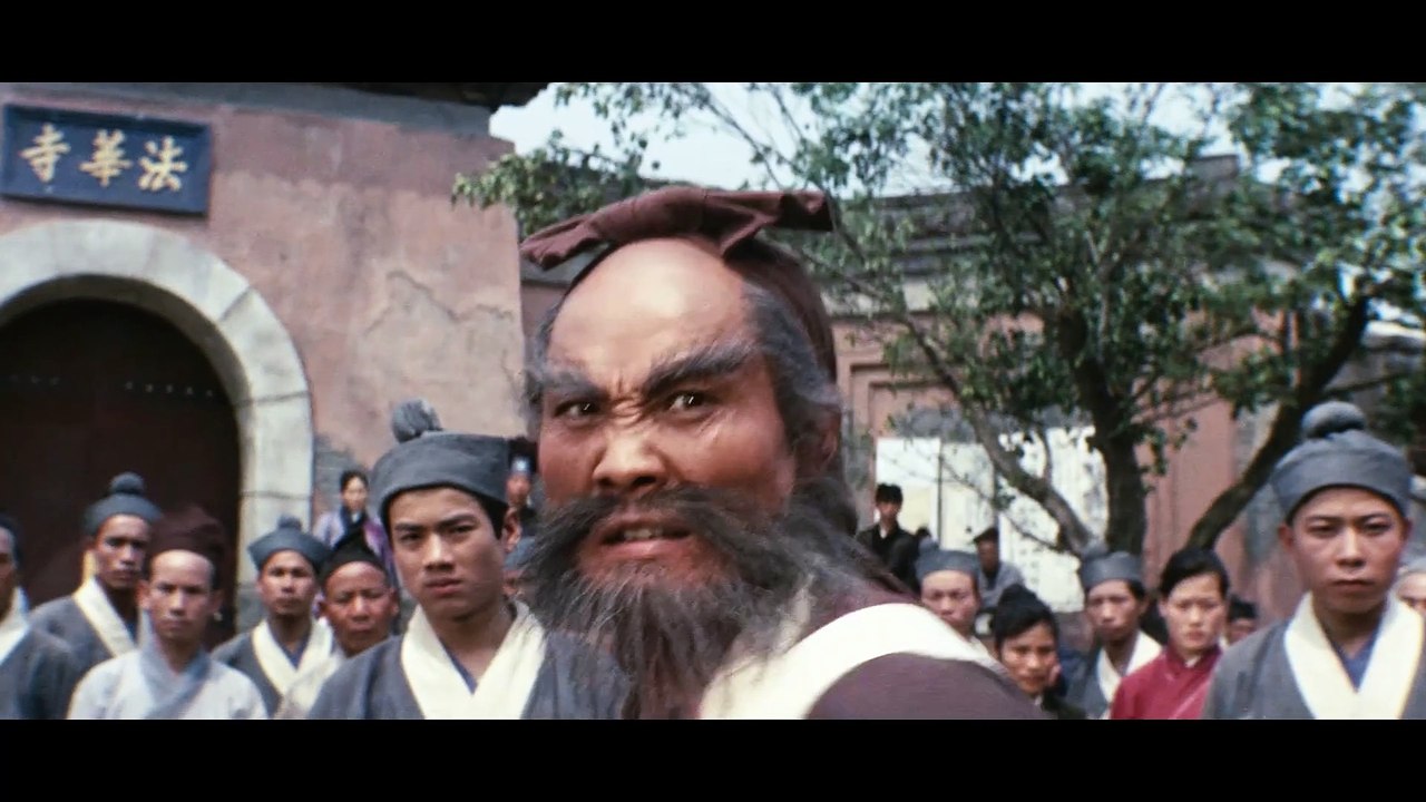 The Swordsman of all Swordsmen | movie | 1968 | Official Trailer ...