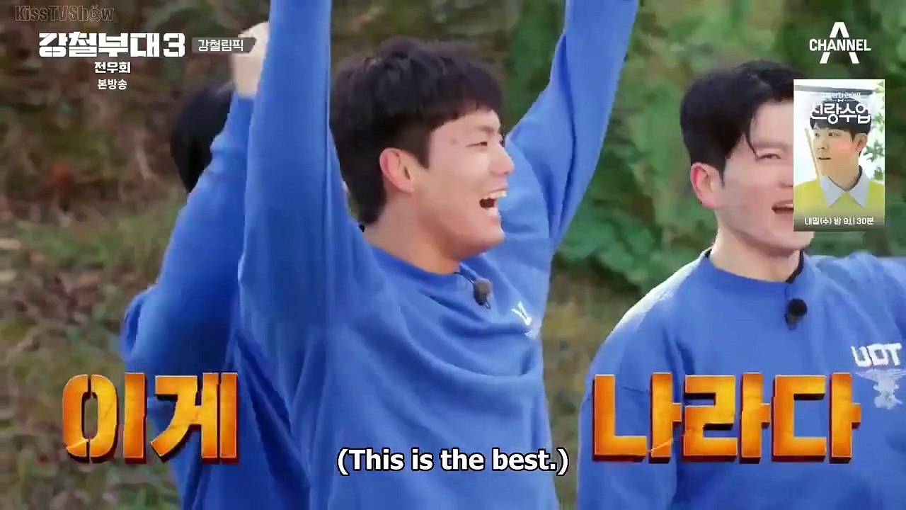 [ENG] Iron Squad 3 - Reunion (2023) EP.1 - video Dailymotion