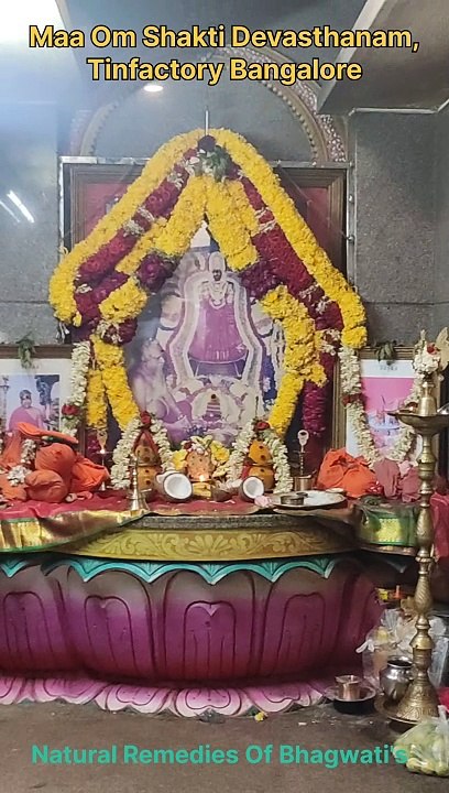 Om Shakti temple Tinfactory Bangalore - video Dailymotion