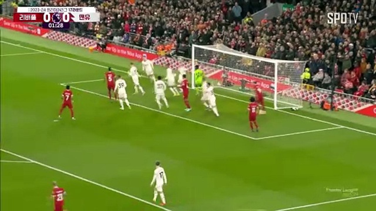 스포츠중계 빠른티비 [PL] 17R 리버풀 vs 맨유 하이라이트 2023.12.18 (월) 0130 - 동영상 Dailymotion