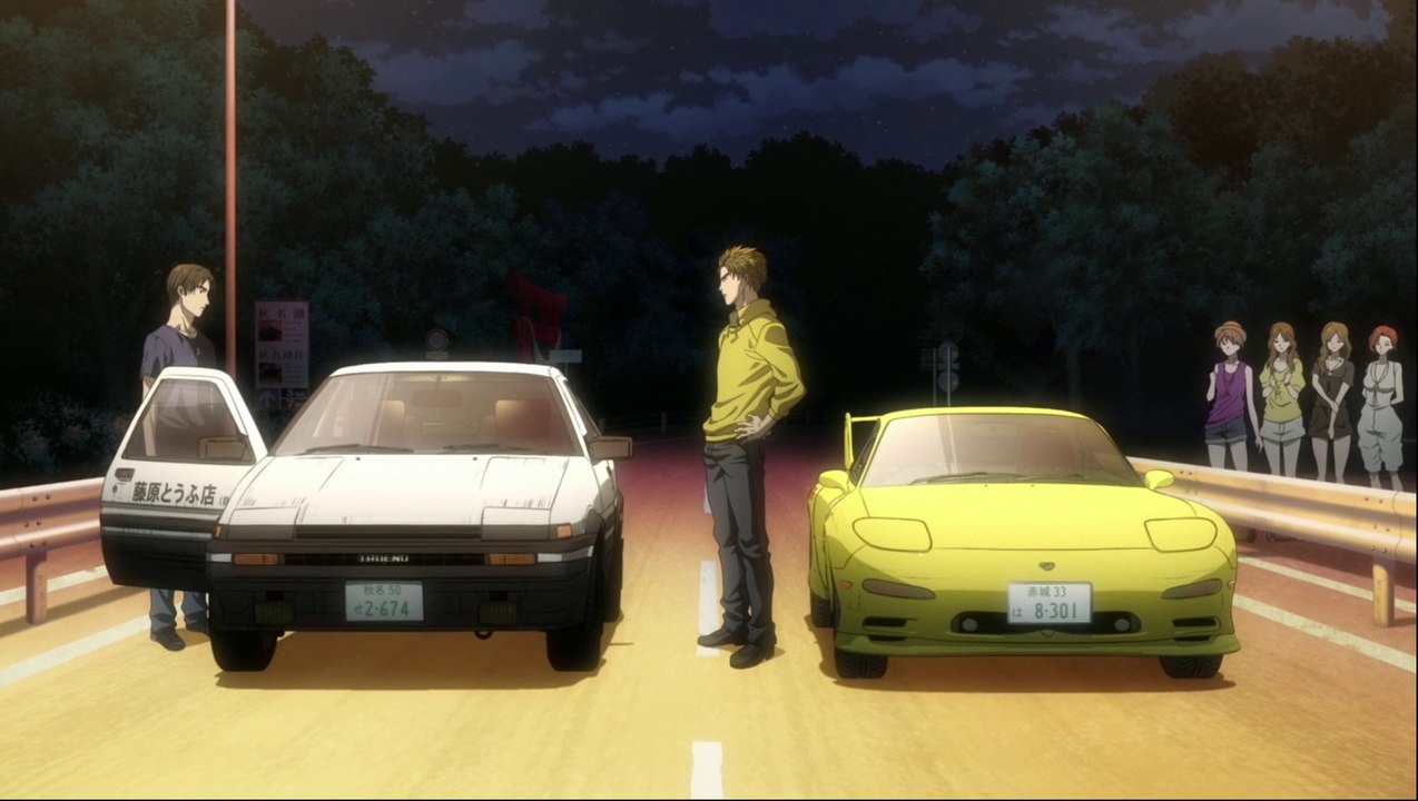 Initial D Legend 1 - Vídeo Dailymotion