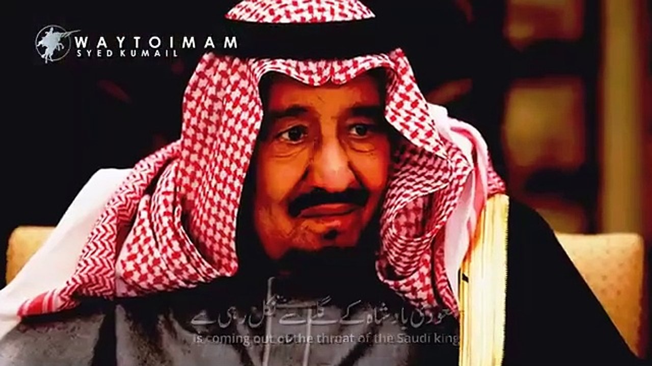 Haider_Haider__Rajaz__-_Hussain_Tahiri___Urdu___English_Subtitles___%D8 ...