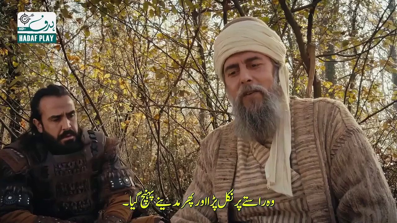 Usman Ghazi Season 5 Episode 141 Urdu Subtitles Part 1-2 - video Dailymotion