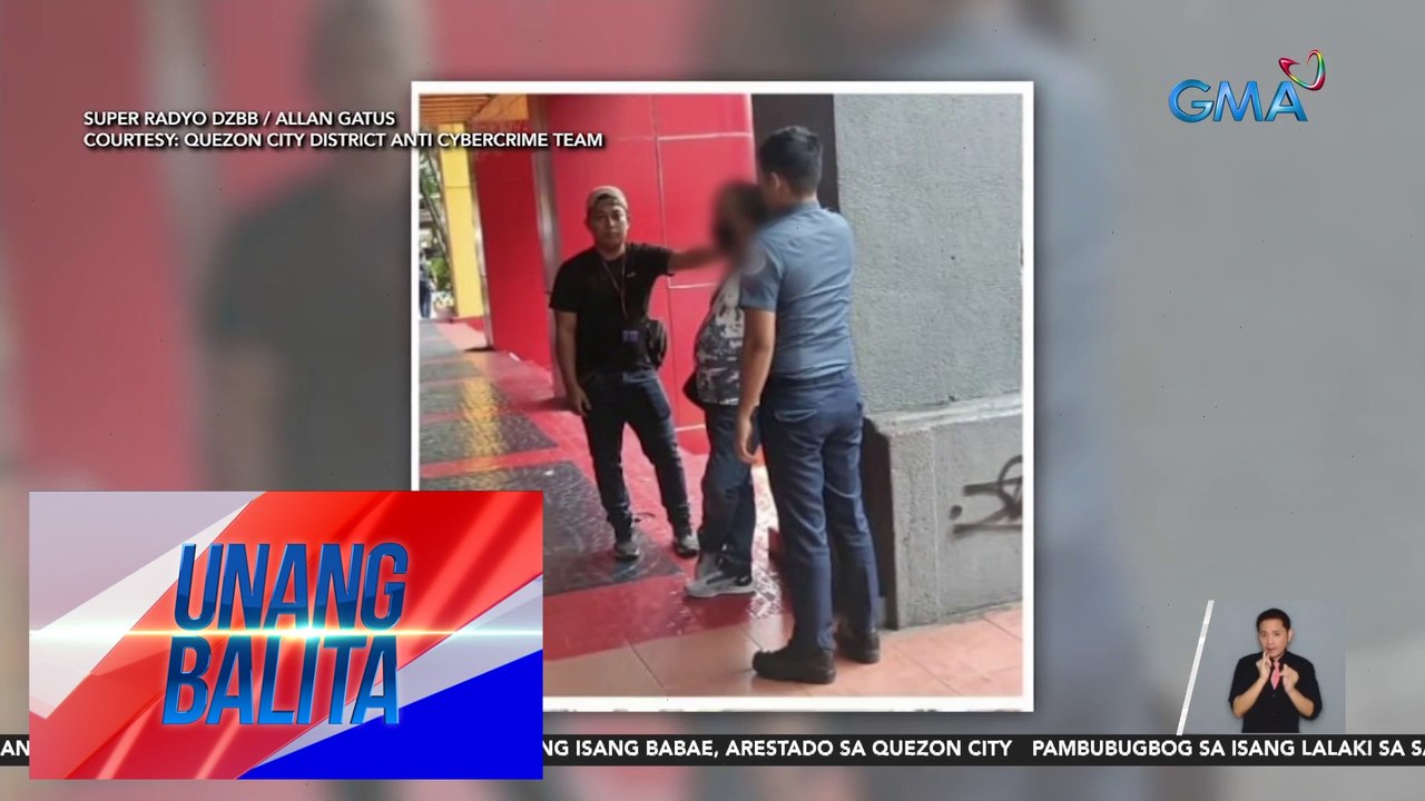 Lalaking nagbanta na ipakalat ang maseselang larawan ng isang babae, arestado | UB - video ...