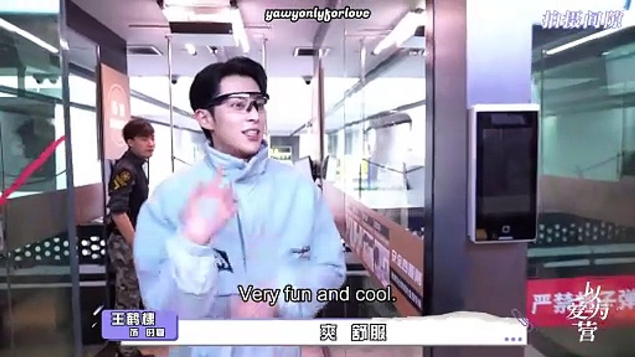 (Eng Sub) 231108 Only For Love Behind The Scene : Shi Yan And Yu You ...