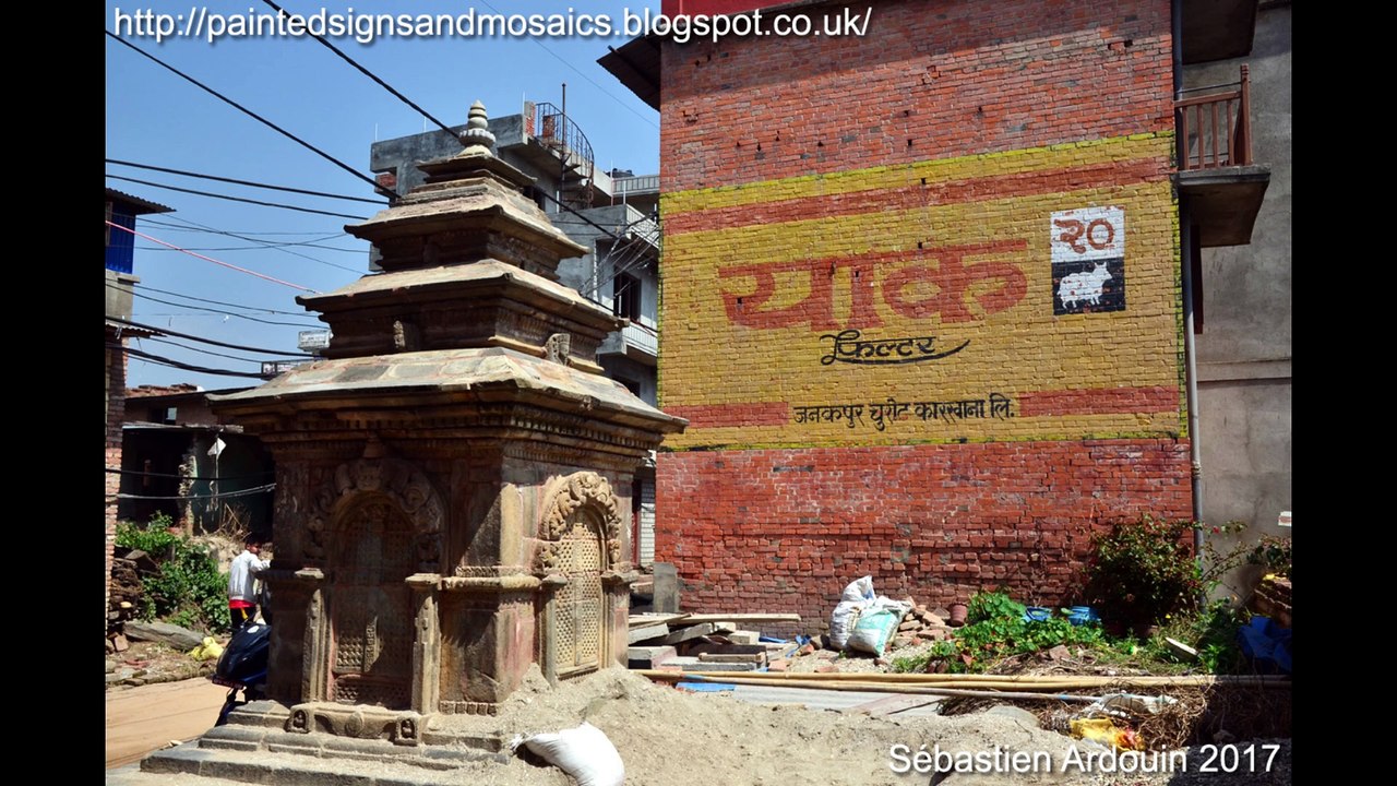 How Nepal's Industrial Dream Turned To Ash ll Dhiraj Shah ll - video ...