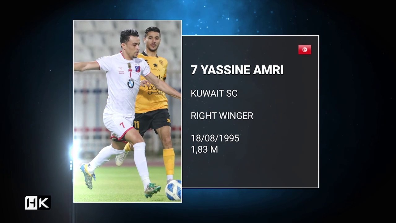 Yassine Amri | Best of 2023/2024 (Part 1) - Vidéo Dailymotion