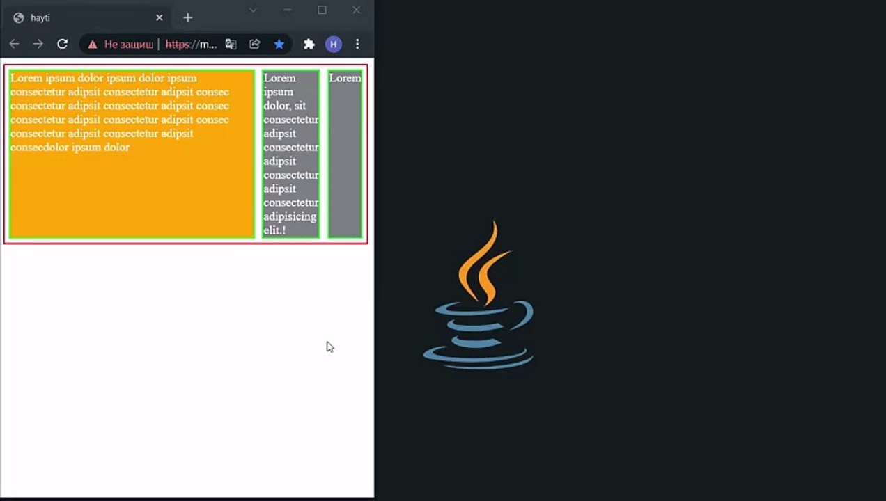 css-func-mas3_16 – Видео Dailymotion