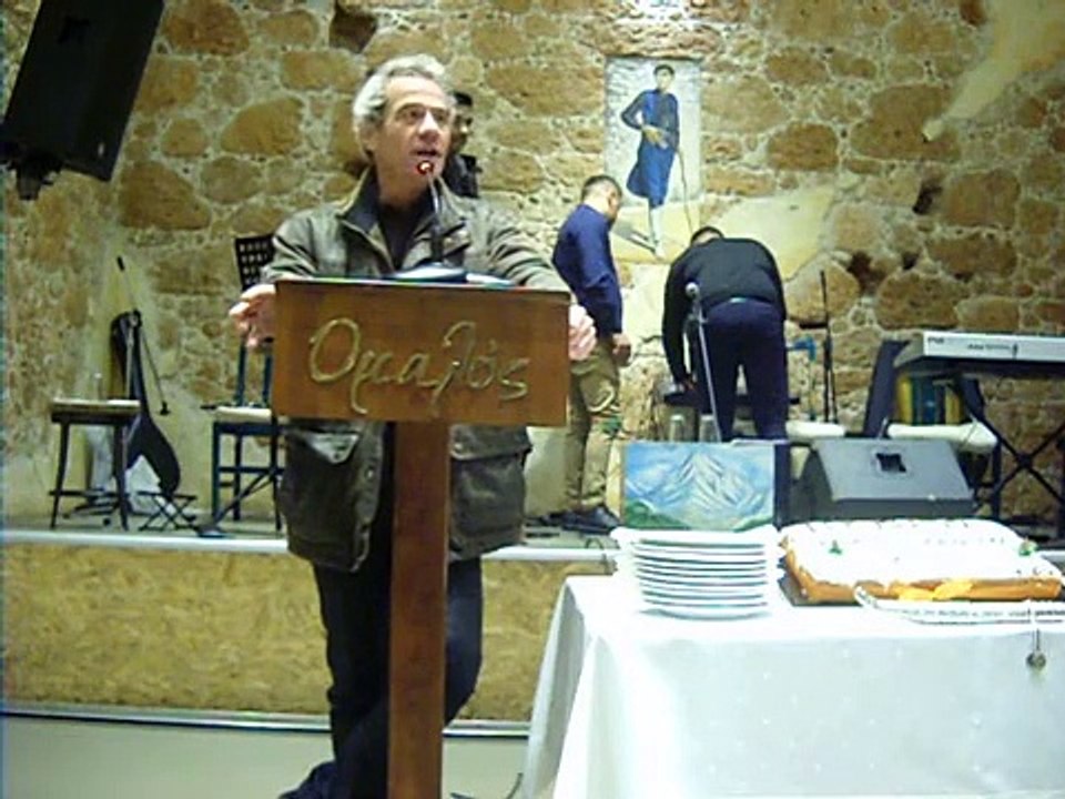 16 1 2020 ΚΟΠΗ ΠΙΤΑΣ ΠΕΝΕΝ ΟΜΙΛΙΑ ΠΡΟΕΔΡΟΥ ΑΝΤΩΝΗ ΝΤΑΛΑΚΟΓΕΩΡΓΟΥ(1 ...