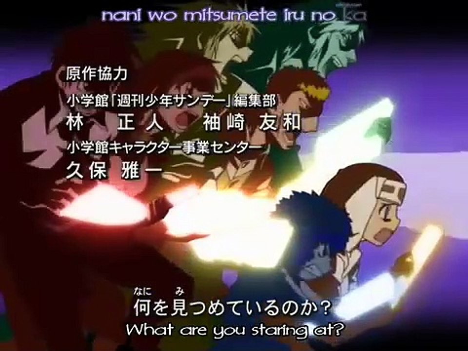 EP-27 || Zatch Bell Season-3 [ENG Subs] || Arrival at Faudo! Desperate ...