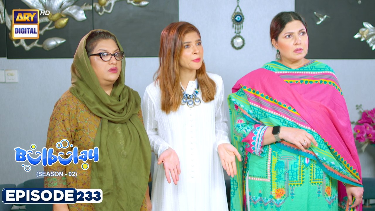 Bulbulay Season 2 | Episode 233 | 30 December 2023 | ARY Digital ...