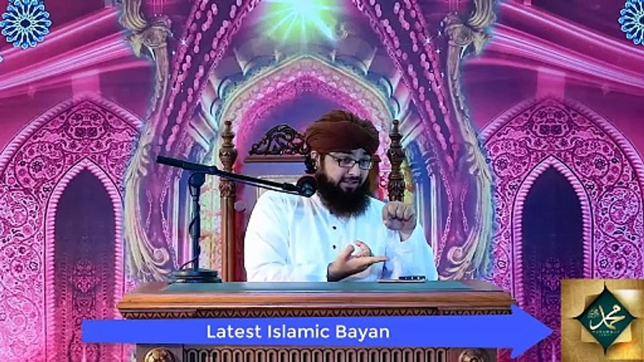 Latest islamic Bayan _ Dr Abdullah latest bayan 2018 _ Quran ka haqoob ...