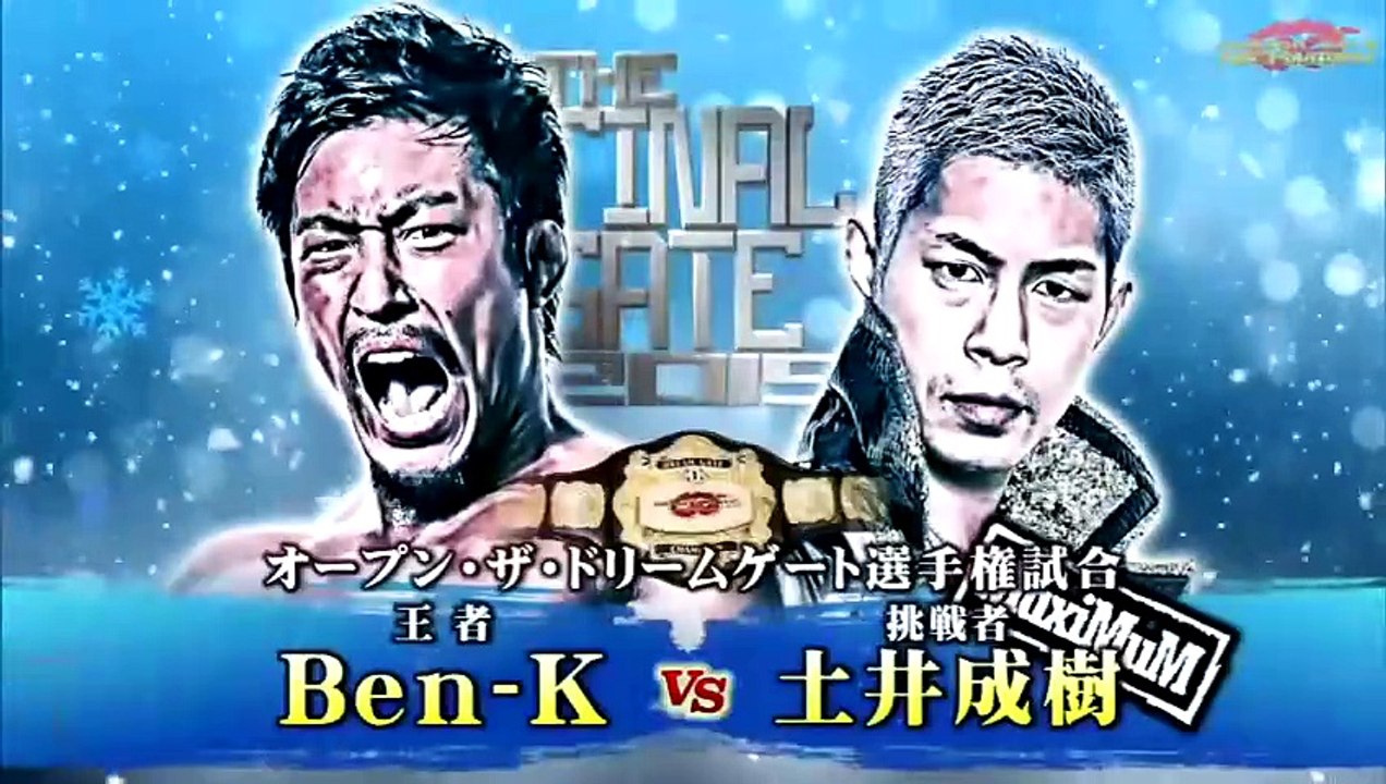 Ben-K vs. Naruki Doi (土井 成樹) - Dragon Gate Open The Dream Gate Title: FINAL GATE 2019 - video ...