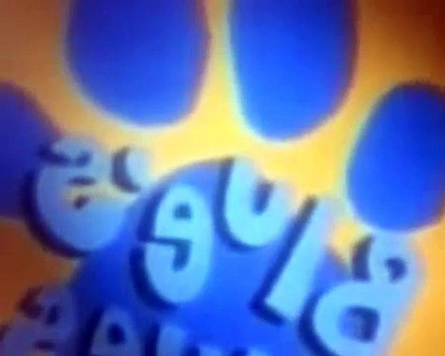 Blue's Clues Season 3 Episode 24 Prehistoric Blue - video Dailymotion