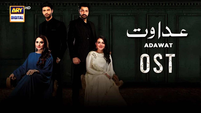 ARY DIGITAL - Watch All ARY Digital Dramas in HD Quality.