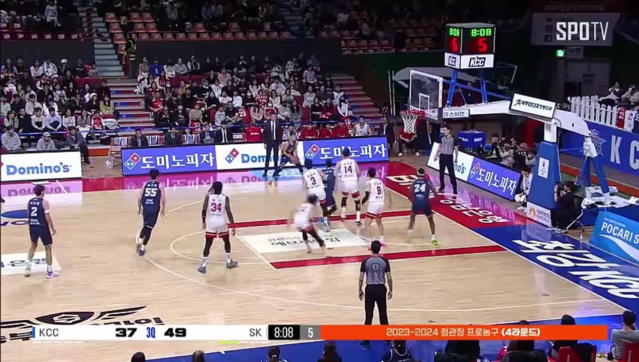 스포츠중계 빠른티비 [KBL] 부산 KCC vs 서울 SK 하이라이트 2024.01.03 (수) 1900 - 동영상 Dailymotion