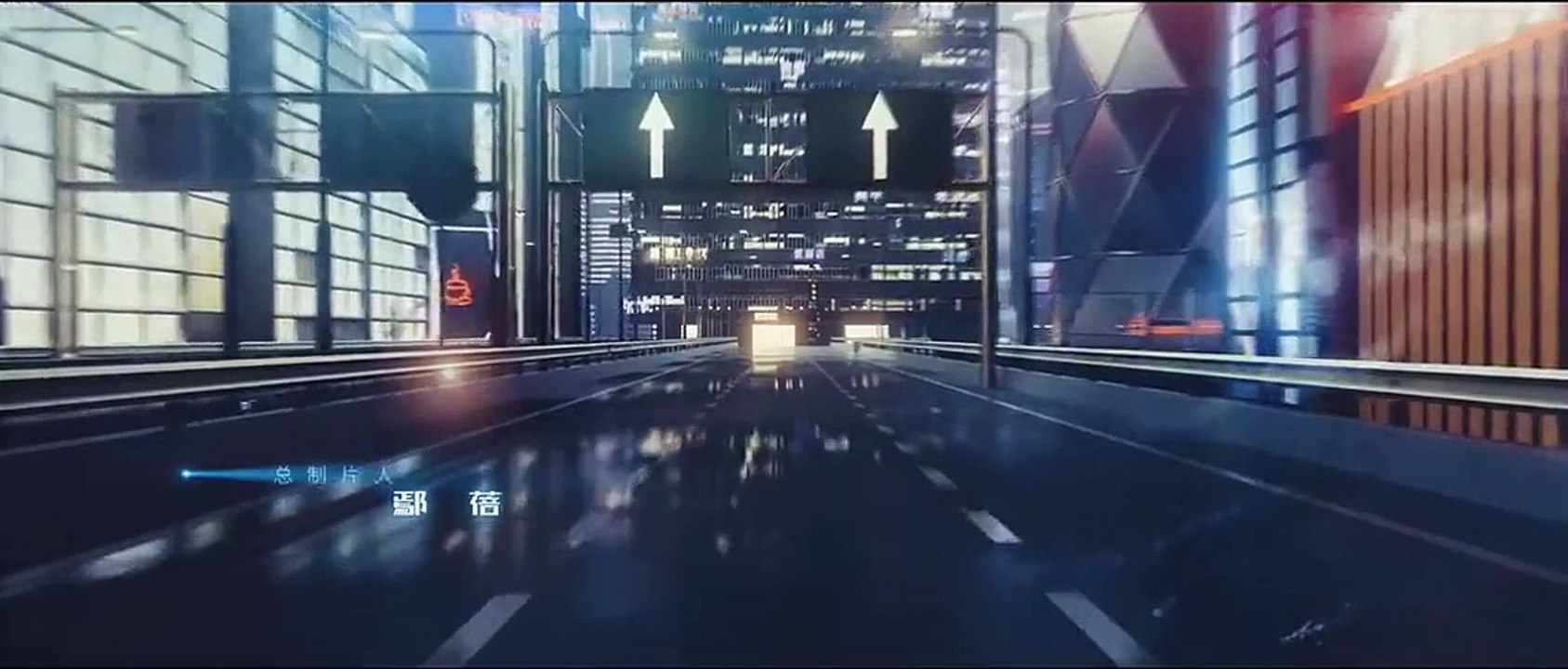 Tuo Gui EPISODE 9 - video Dailymotion