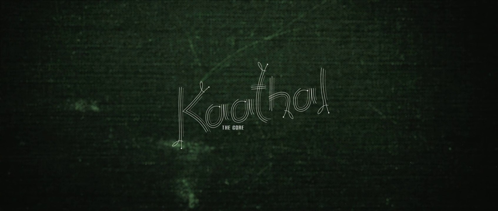 Kaathal - The Core 2023 Tamil Full Film HD - video Dailymotion