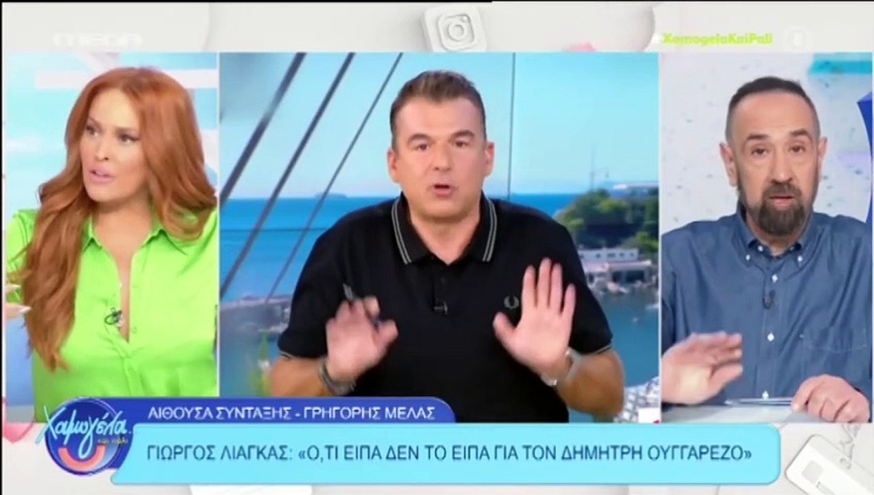 Παύλος Σταματόπουλος για Γιώργο Λιάγκα: «Πως γίνεται ένας άνθρωπος να ...