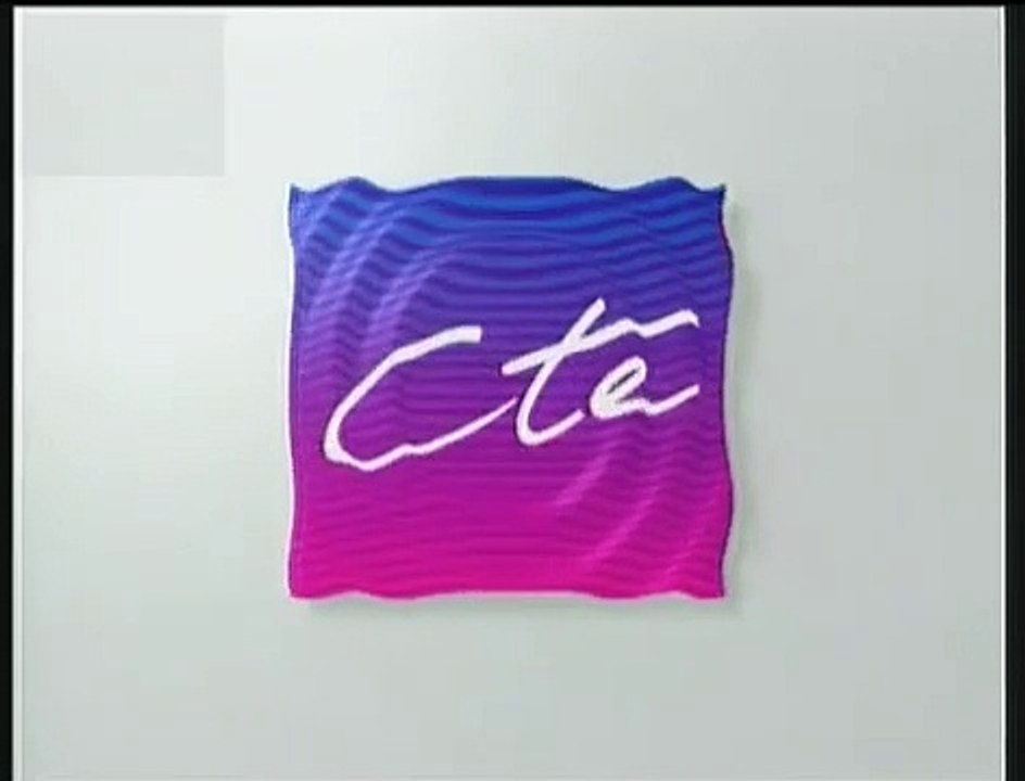 CTE 1995 Logo - video Dailymotion