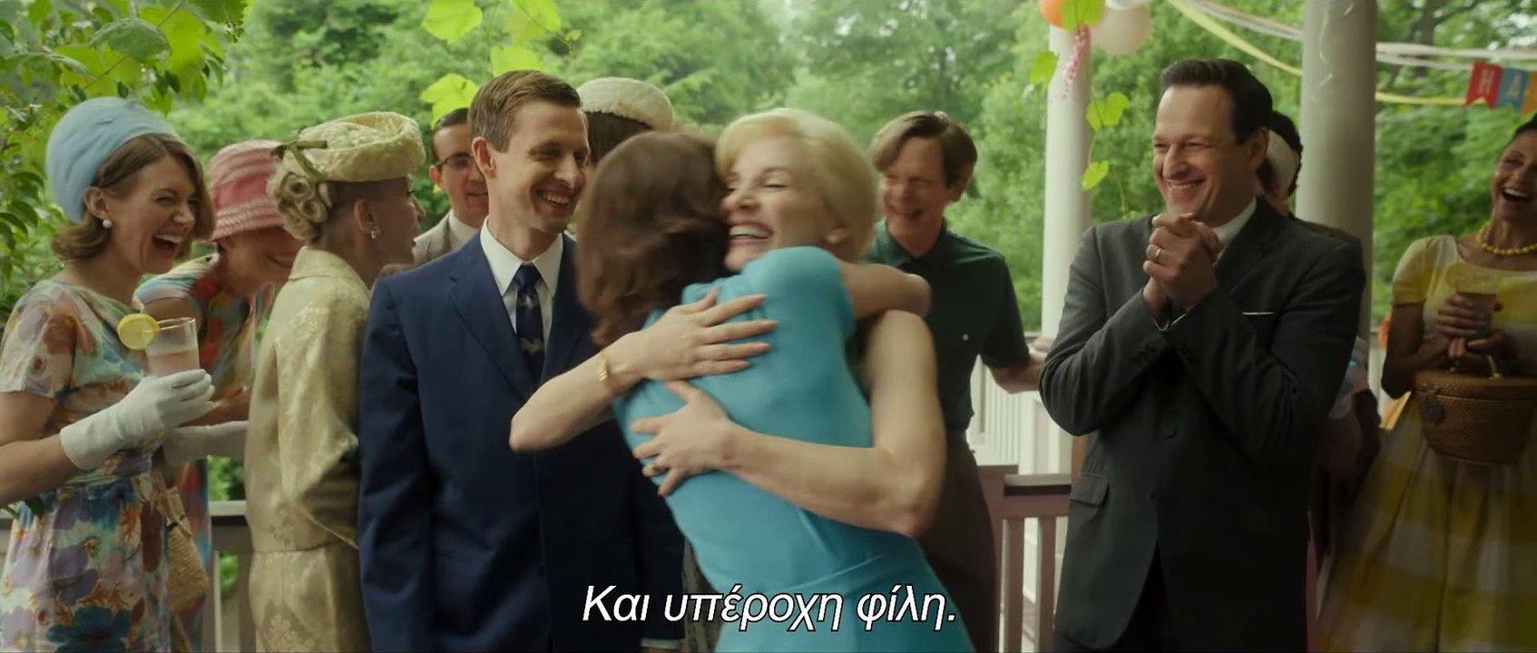 Μητρικο Ενστικτο | movie | 2024 | Official Trailer - video Dailymotion