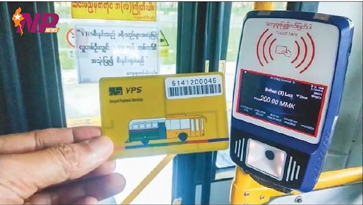 Yangon Bus System introduces QR Code scanning app for bus fares - Video ...