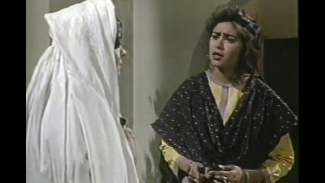 Khuwahish PTV Drama Last Episode 13 - video Dailymotion