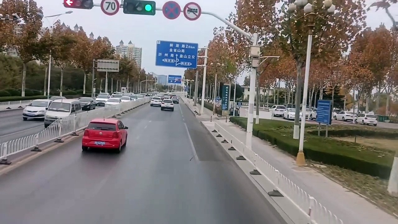 LinYi This city holds the distinction of being the most populous and ...