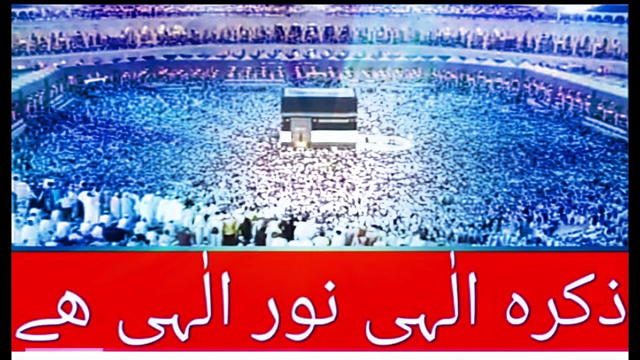 main koun hoon - video Dailymotion