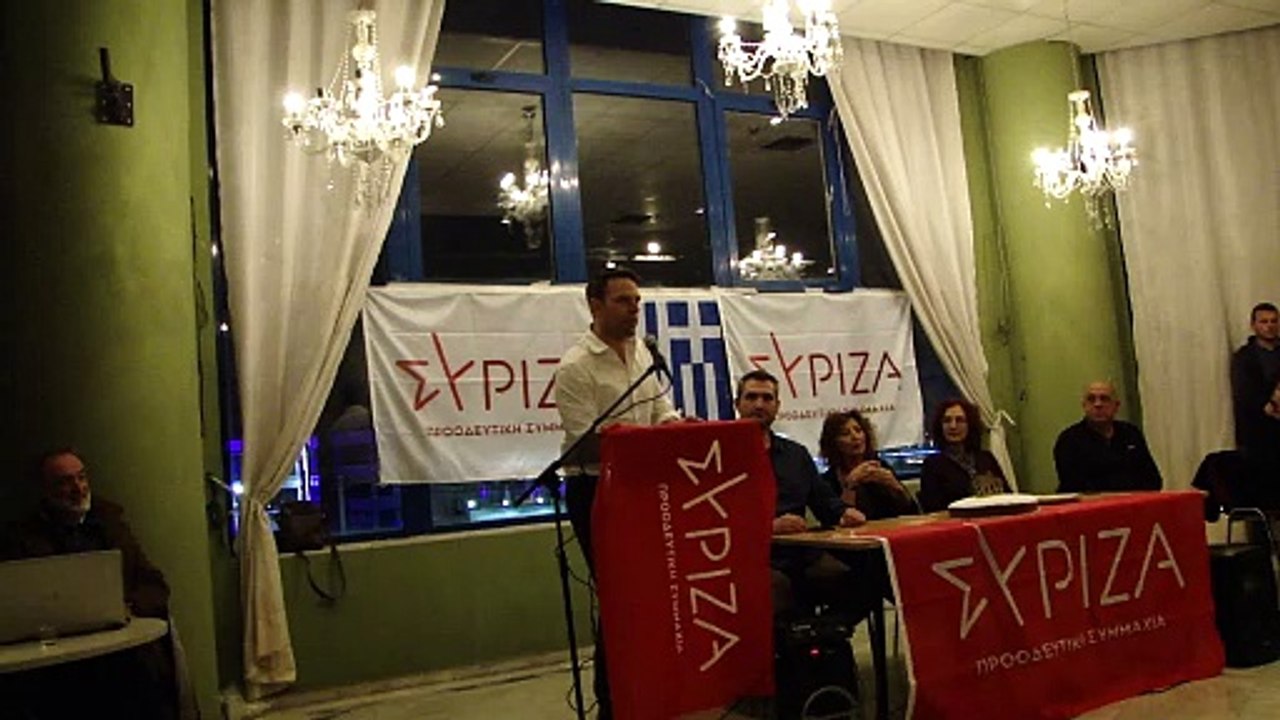 2ο μαγνητοσκοπημένο μέρος ομιλίας Κασσελάκη, προέδρου ΣΥΡΙΖΑ (βίντεο ...