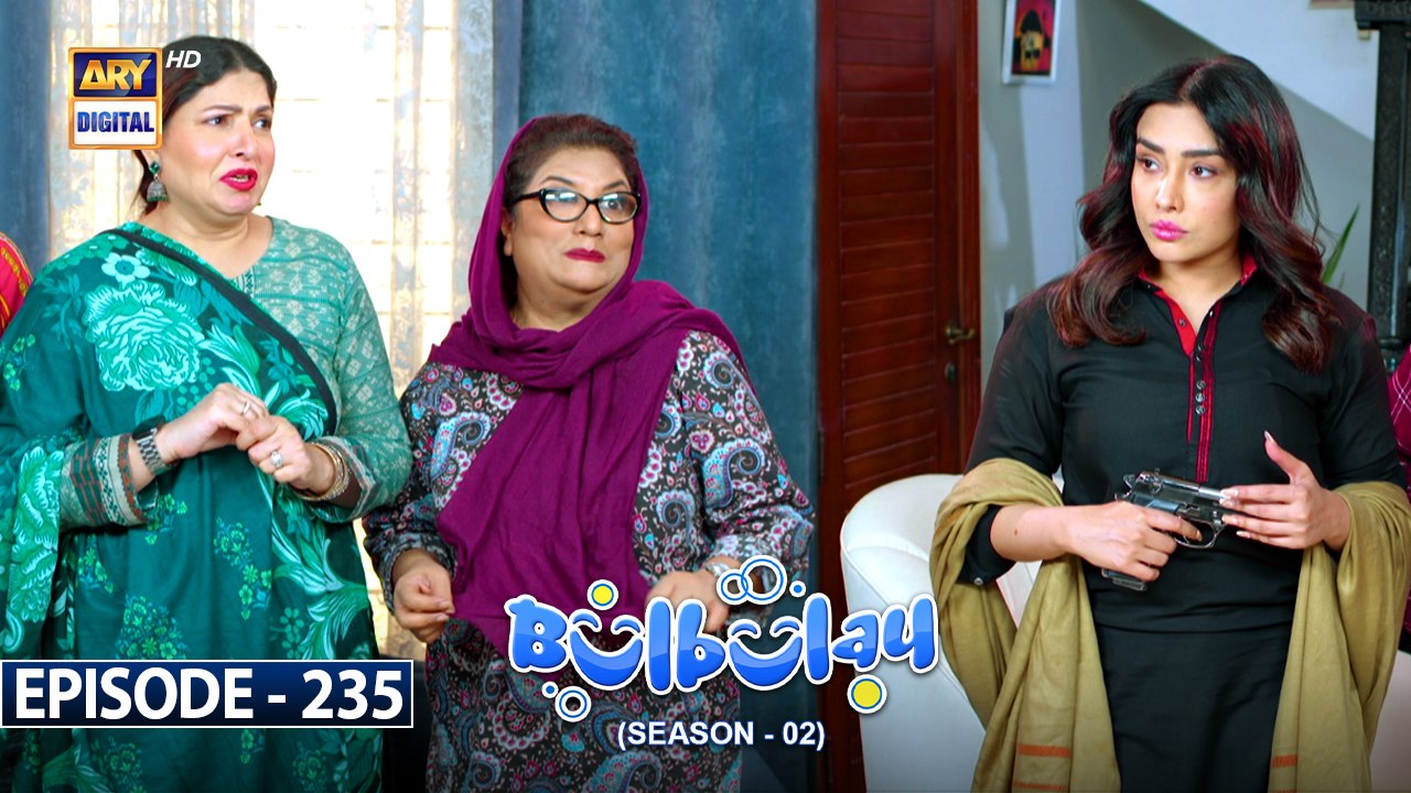 Bulbulay Season 2 | Episode 235 | 13th January 2024 | ARY Digital ...