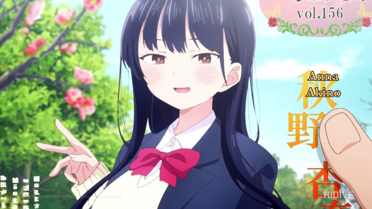 The Shivering Truth | show | 2018| S1 | Official Trailer - video ...