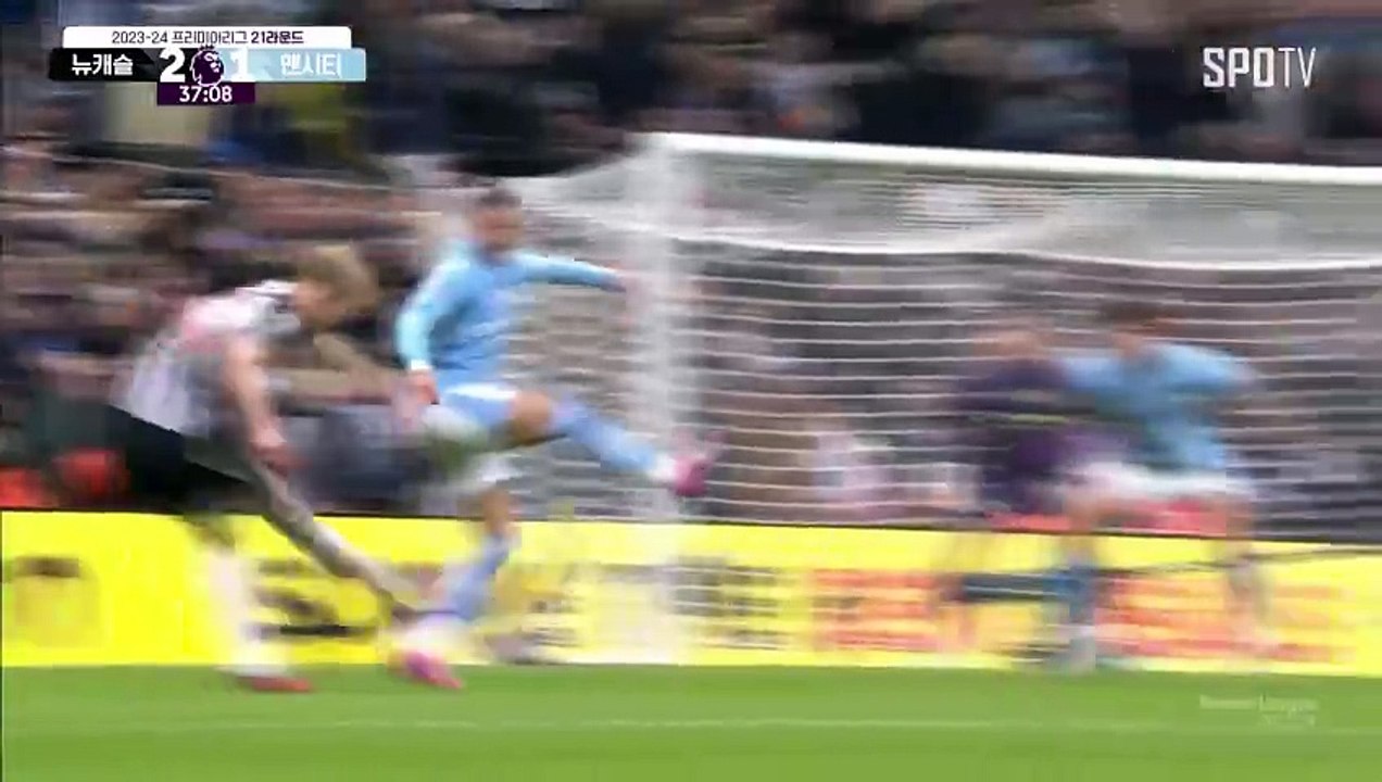 스포츠중계 빠른티비 [PL] 21R 뉴캐슬 vs 맨시티 하이라이트 2024.01.14 (일) 0230 - 동영상 Dailymotion