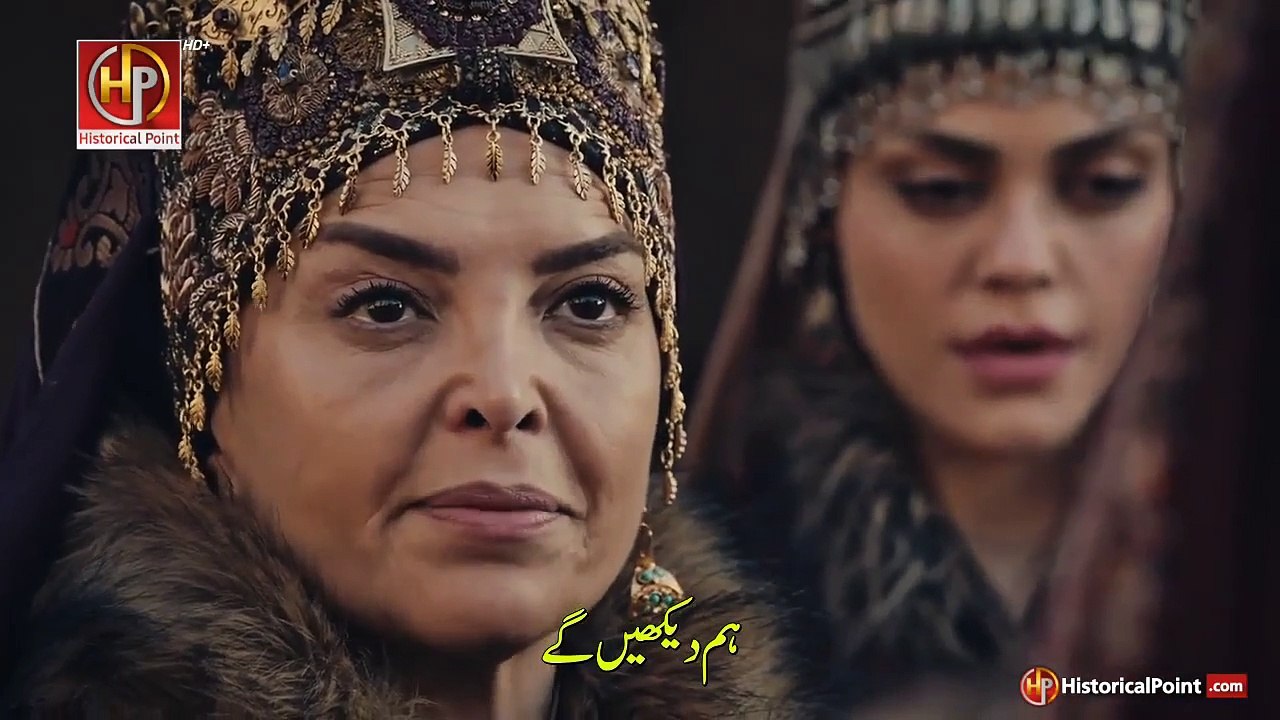 Kurulus osman 144 bolum part 1 with urdu subtitle | https://whatsapp ...