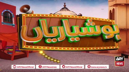 Promos by ARY NEWS - Dailymotion