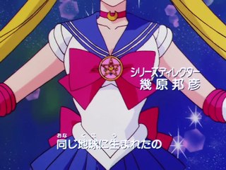 Sailor moon R 20-29 de iv xe - Dailymotion