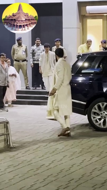 Katrina Kaif's Dharmik Roop With Vicky Kaushal For Ayodhya Ram Mandir ...