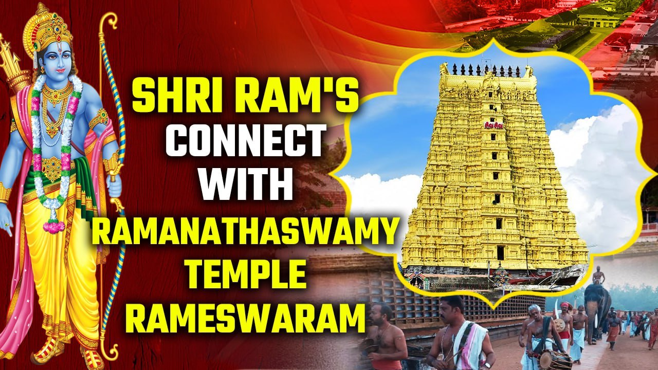 Sri-Rama’s Connect to South India| Exploring the Ramanathaswamy Temple ...