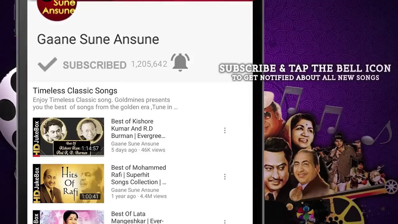 Jaane Jigar Duniya Mein / Kishore Kumar /1983 Pukar Songs - video ...